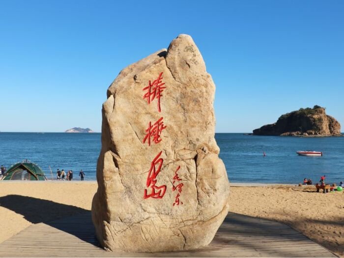 Dalian Travel Guide: Top Things to Do, See & Eat in Dalian, China