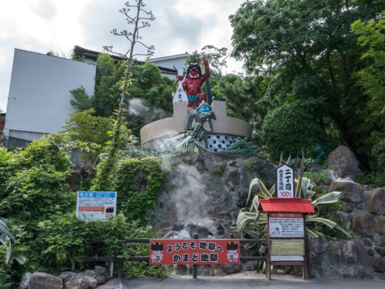 Beppu Travel Guide: Top Things to Do, See & Eat in Beppu, Japan