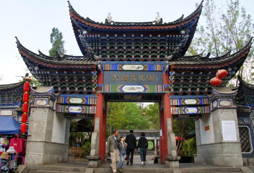 Dali Travel Guide: Top 22 Things to Do, See and Eat in Dali, China