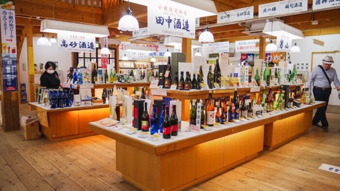 A Deep Dive into Japan's Sake Culture: From Production to Tasting