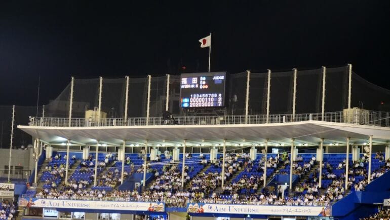 Japanese Baseball (NPB) vs. American Baseball (MLB) Differences