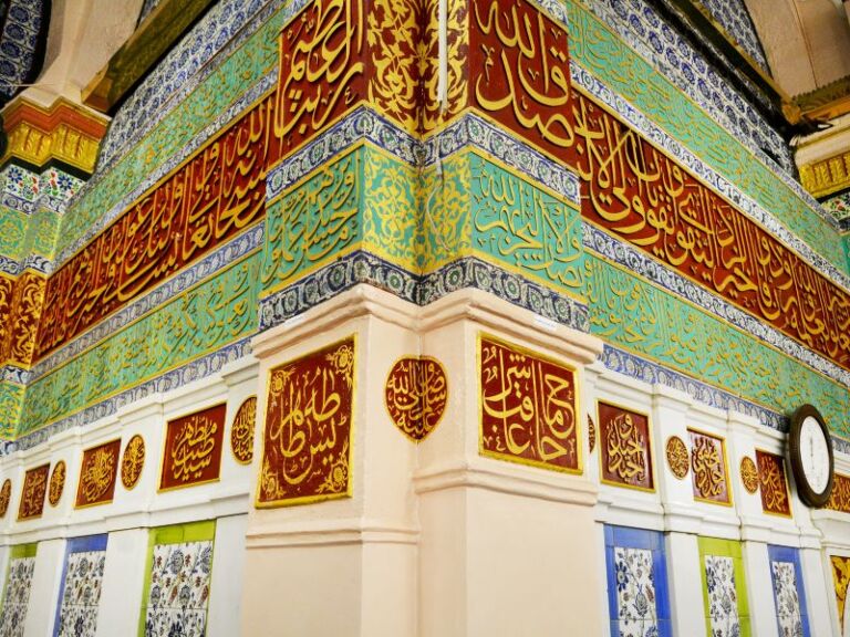 Medina Travel Guide: Top 20 Things to Do in Medina, Saudi Arabia