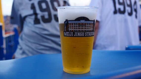 Japanese Baseball (NPB) vs. American Baseball (MLB) Differences