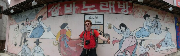 Cheonan Travel Guide: Top Things to Do, See and Eat in Cheonan
