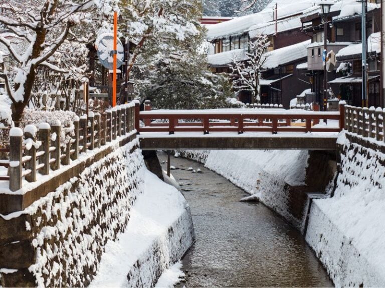 Gifu Travel Guide: 33 Top Things to Do and See in Gifu City, Japan