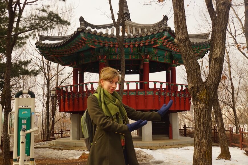 Yongin Travel Guide: Top 20 Things to Do in Yongin, South Korea